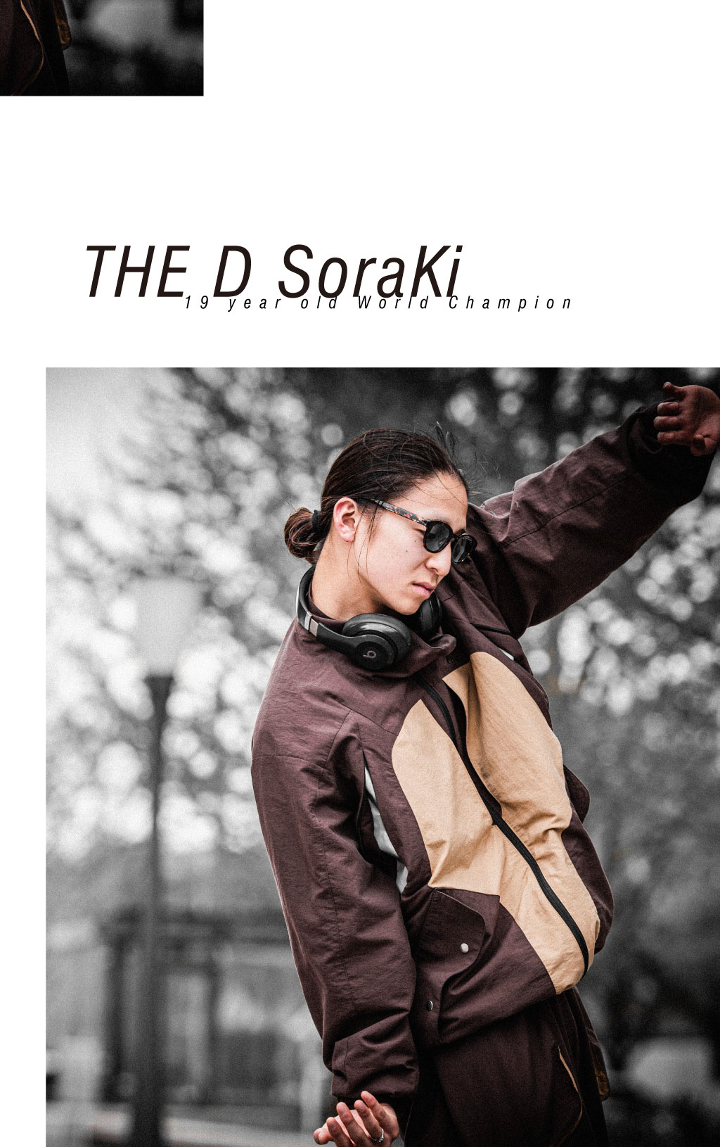 19歳の世界王者・THE D SoraKi、世界一のダンサーの次なる使命